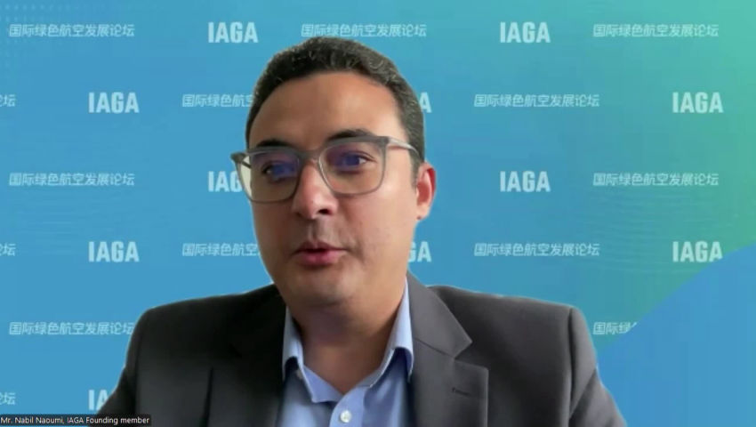 IAGA Competition Videos _A Gathering Opportunity_Mr. Nabil Naoumi_Final - Innovatank TV